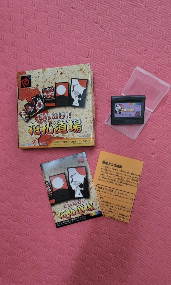 neogeo pocket ngpc ngp neo geo pocket Game!!, 電子遊戲, 電子遊戲, 其他 - Carousell
