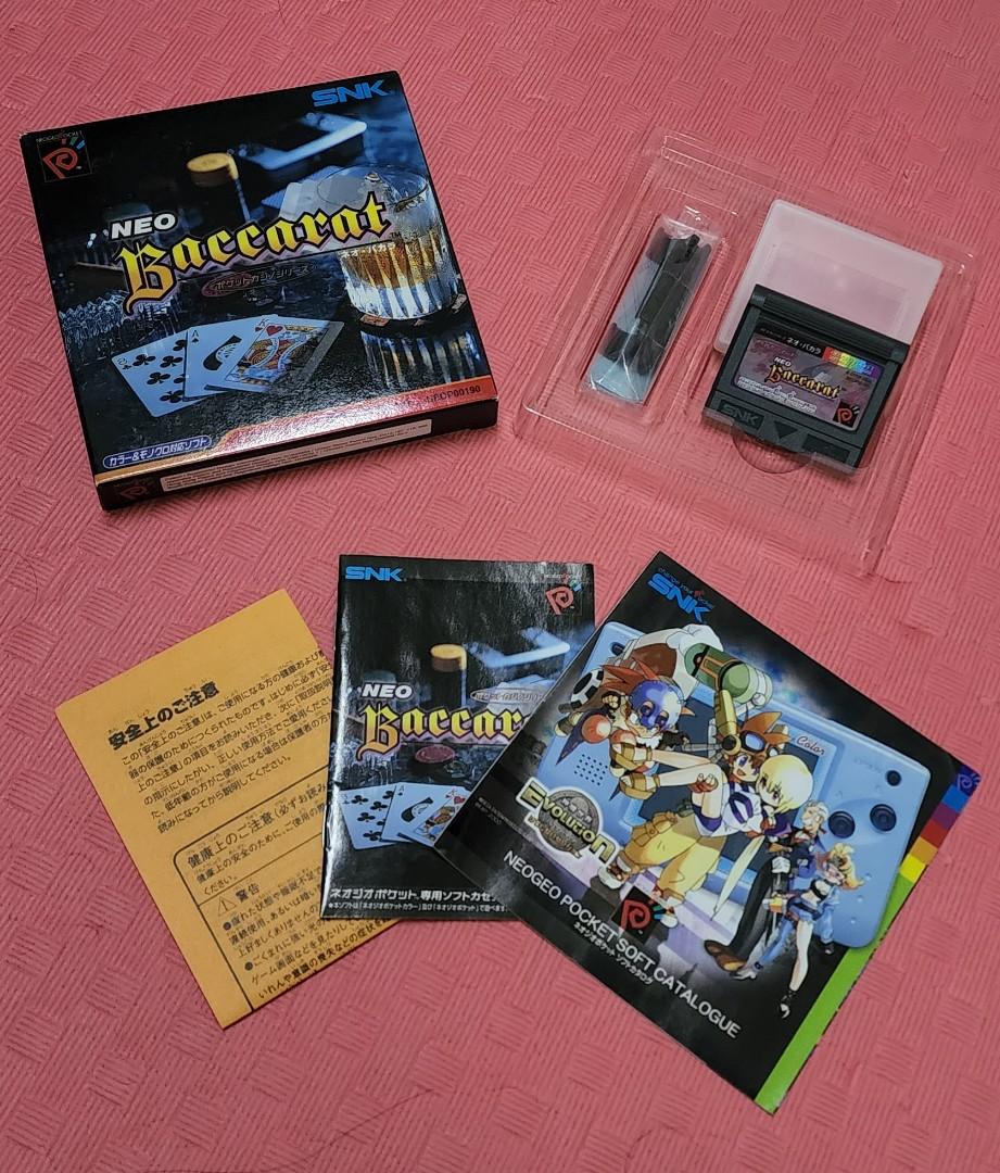 neogeo pocket ngpc ngp neo geo pocket Game!!, 電子遊戲, 電子遊戲, 其他 - Carousell