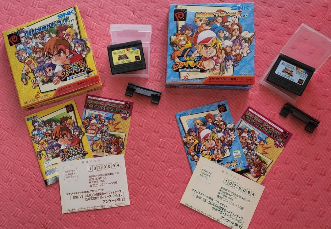 neogeo pocket ngpc ngp neo geo pocket Game!!, 電子遊戲, 電子遊戲, 其他 - Carousell
