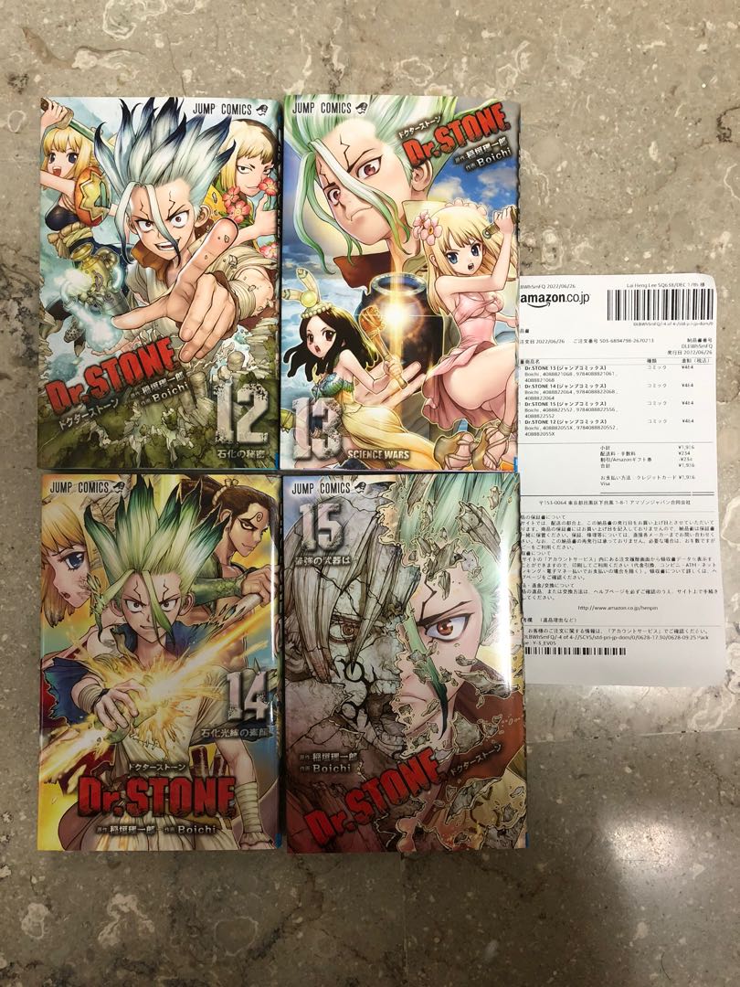[NEW] Dr.Stone JPN Manga Vol.12,13,14,15, Hobbies & Toys, Books & Magazines, Comics & Manga on ...