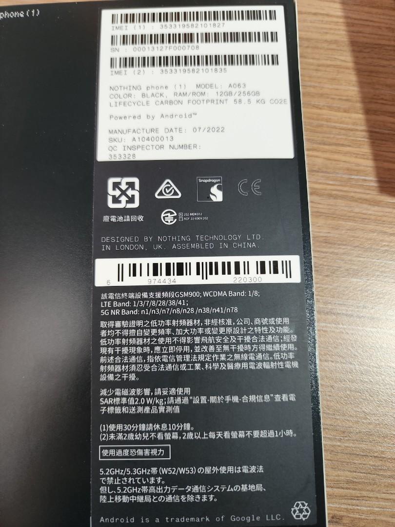 Nothing phone (1) model A063 / 12GB / 256GB, Mobile Phones & Gadgets ...