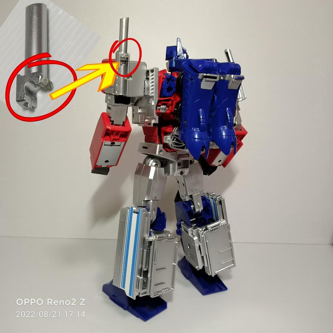 OPTIMUS PRIME FIELD COMMANDER, Hobbies & Toys, Toys & Games on Carousell