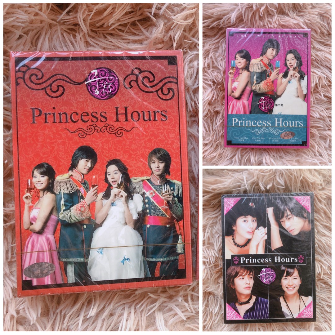 Original Princess Hours DVD Series, Hobbies & Toys, Music & Media, CDs ...