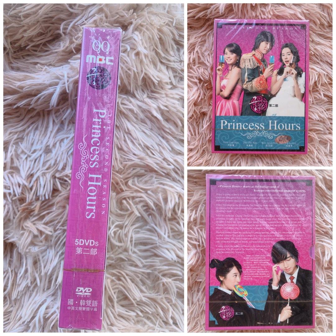 Original Princess Hours DVD Series, Hobbies & Toys, Music & Media, CDs ...