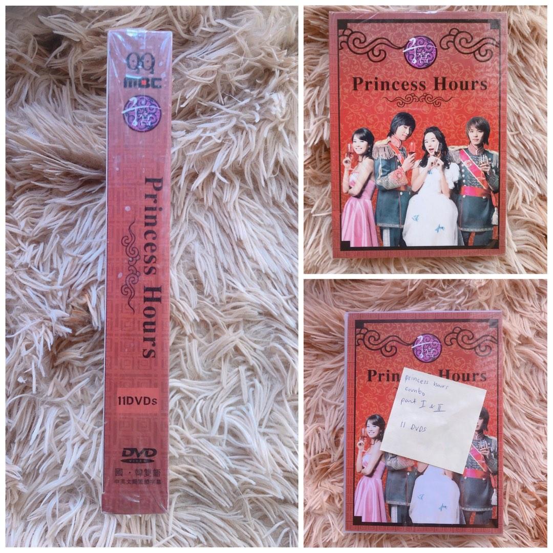 Original Princess Hours DVD Series, Hobbies & Toys, Music & Media, CDs ...
