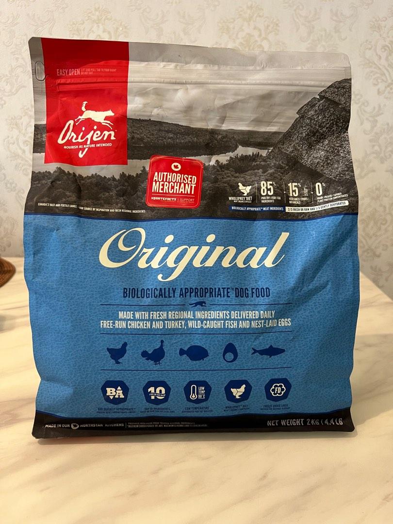 Orijen Original For Dog ( 2kg ), Pet Supplies, Pet Food on Carousell