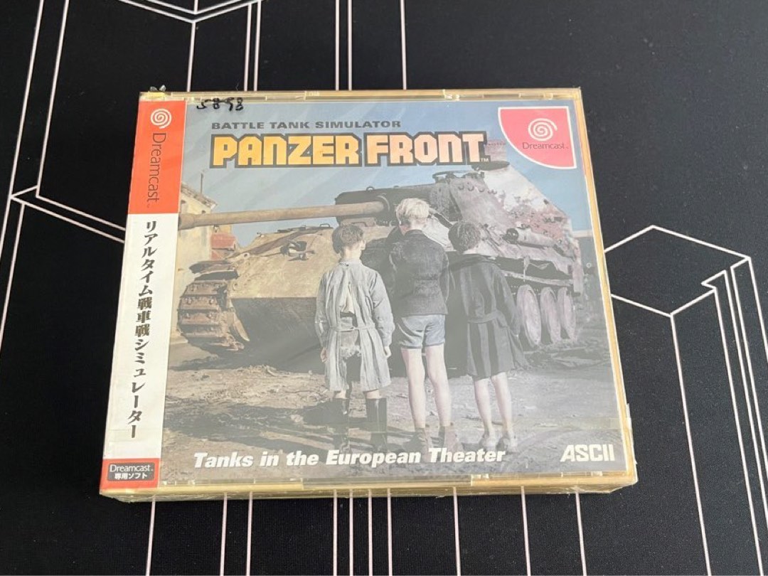 Panzer Front (sealed) for Sega Dreamcast, Video Gaming, Video Games, Others on Carousell