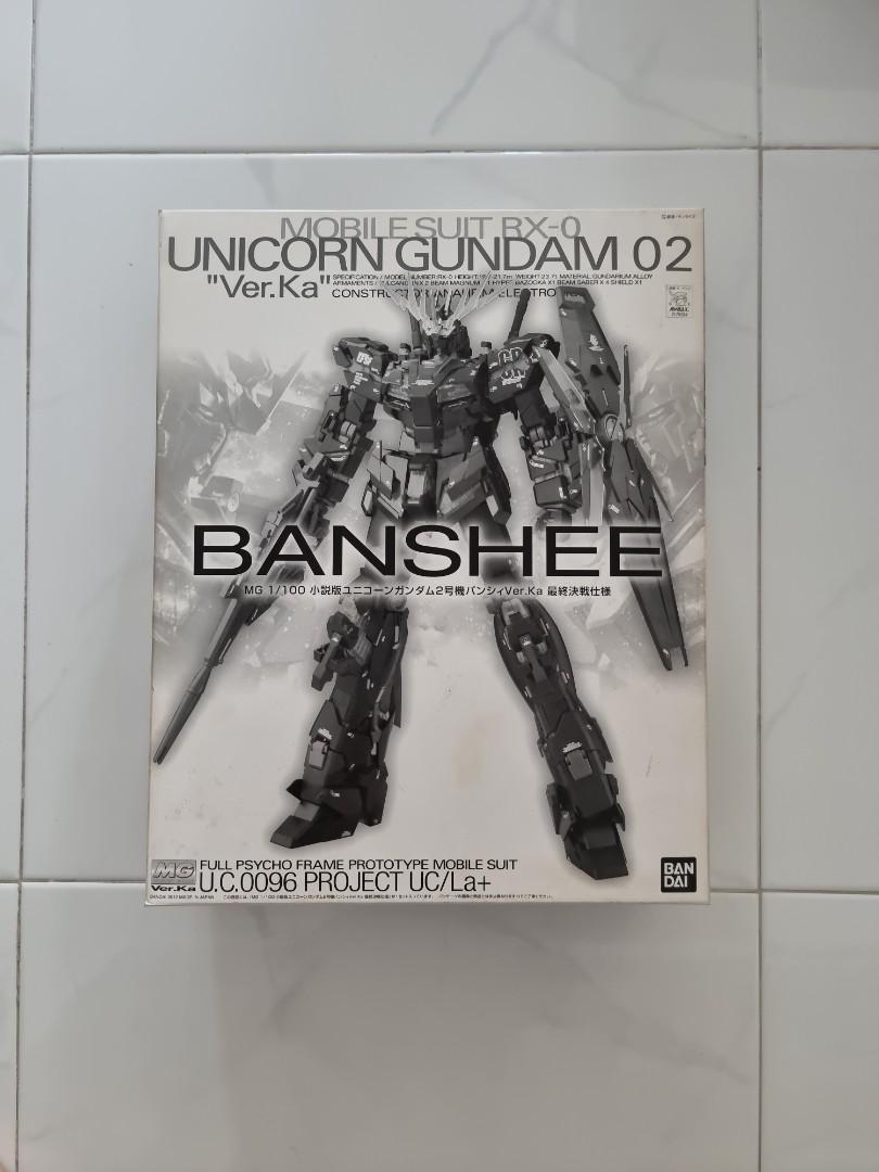 P-Bandai Master Grade 1-100 Unicorn Gundam Banshee Ver. Ka (Last Battle Version), Hobbies & Toys ...