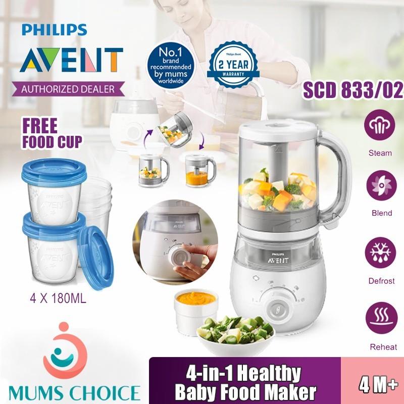 Philip Avent 4 in 1 baby food maker, Babies & Kids, Nursing & Feeding ...