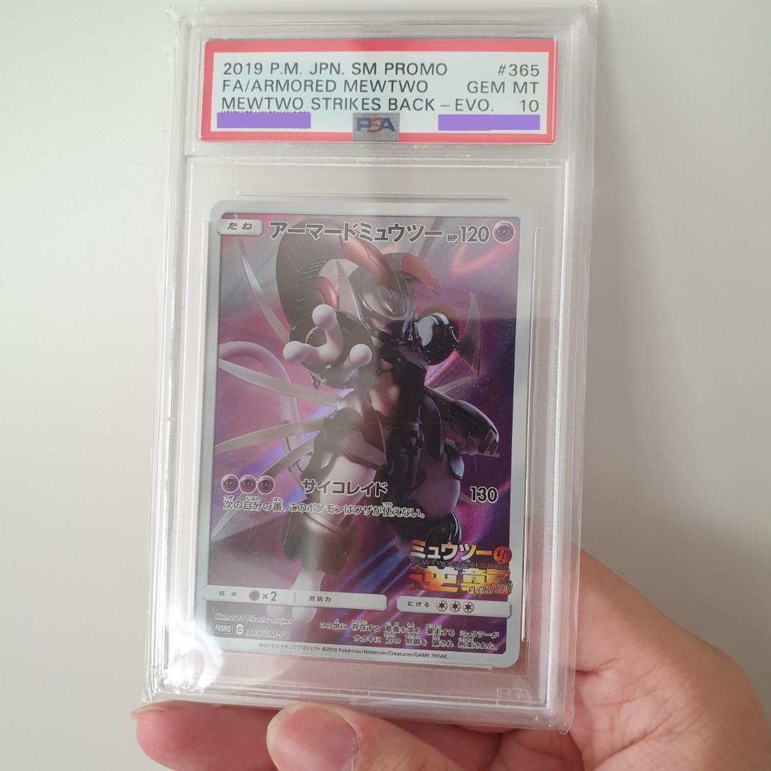 Pokemon psa 10 armored mewtwo strikes back 365/sm-p, Hobbies & Toys ...