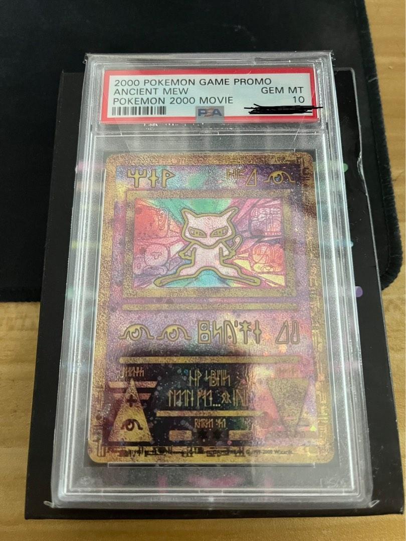 Pokémon 2000 movie Ancient Mew promo card, Hobbies & Toys, Toys & Games ...