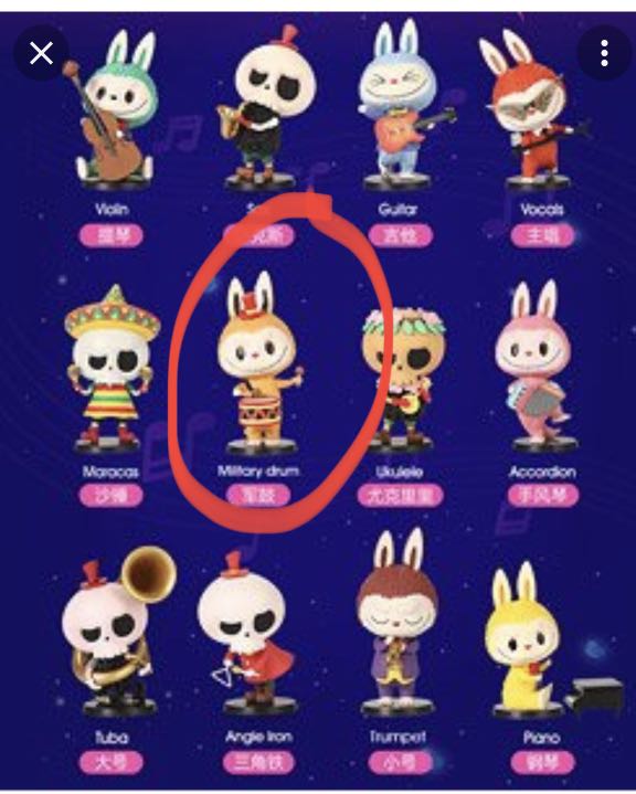 Popmart labubu, Hobbies & Toys, Toys & Games on Carousell