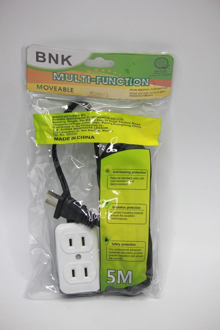 POWER SOCKET EXTENSION CORD, K-3312 2-GANG 10A 250V 5-meter, BNK MULTI ...