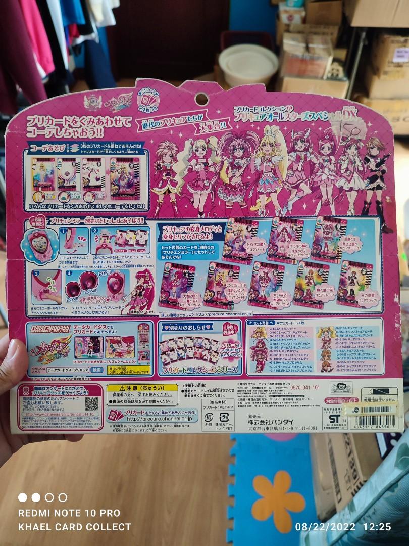 PRECURE CARDS, Hobbies & Toys, Toys & Games on Carousell