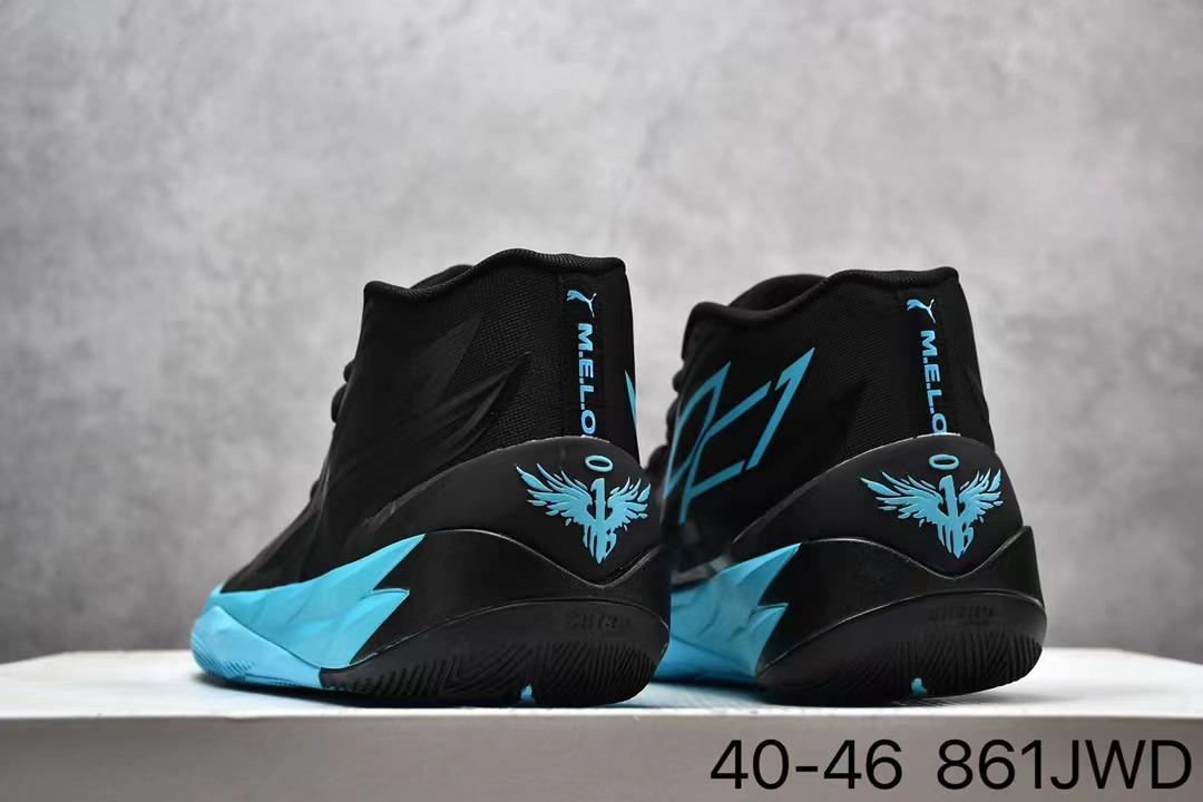 puma Puma MB.01 LaMelo Ball three-ball original orange red all-star ...