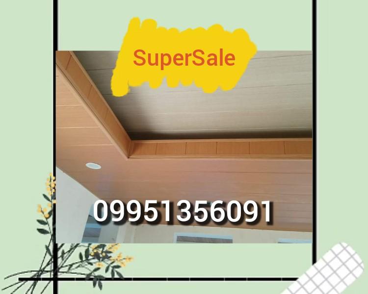PVC CEILING Kisame Spandrel Wallcladdings Hardieflex Plasterboard PVC ...