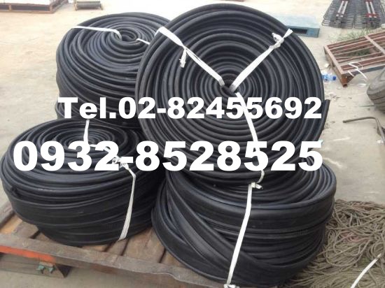 PVC Waterstop, Rubber Waterstop, Water Stop, Rubber Stop, Waterstopper ...