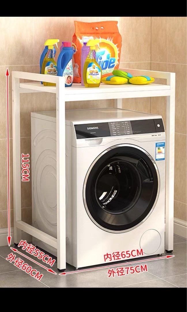 Rack for washing machine / dishwasher / storeroom, Furniture & Home ...