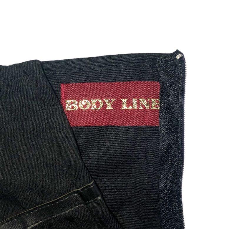 RARE BODY LINE BODYLINE MIDI SKIRT GOTH GOTHIC Y2K GRUNGE ALT ...