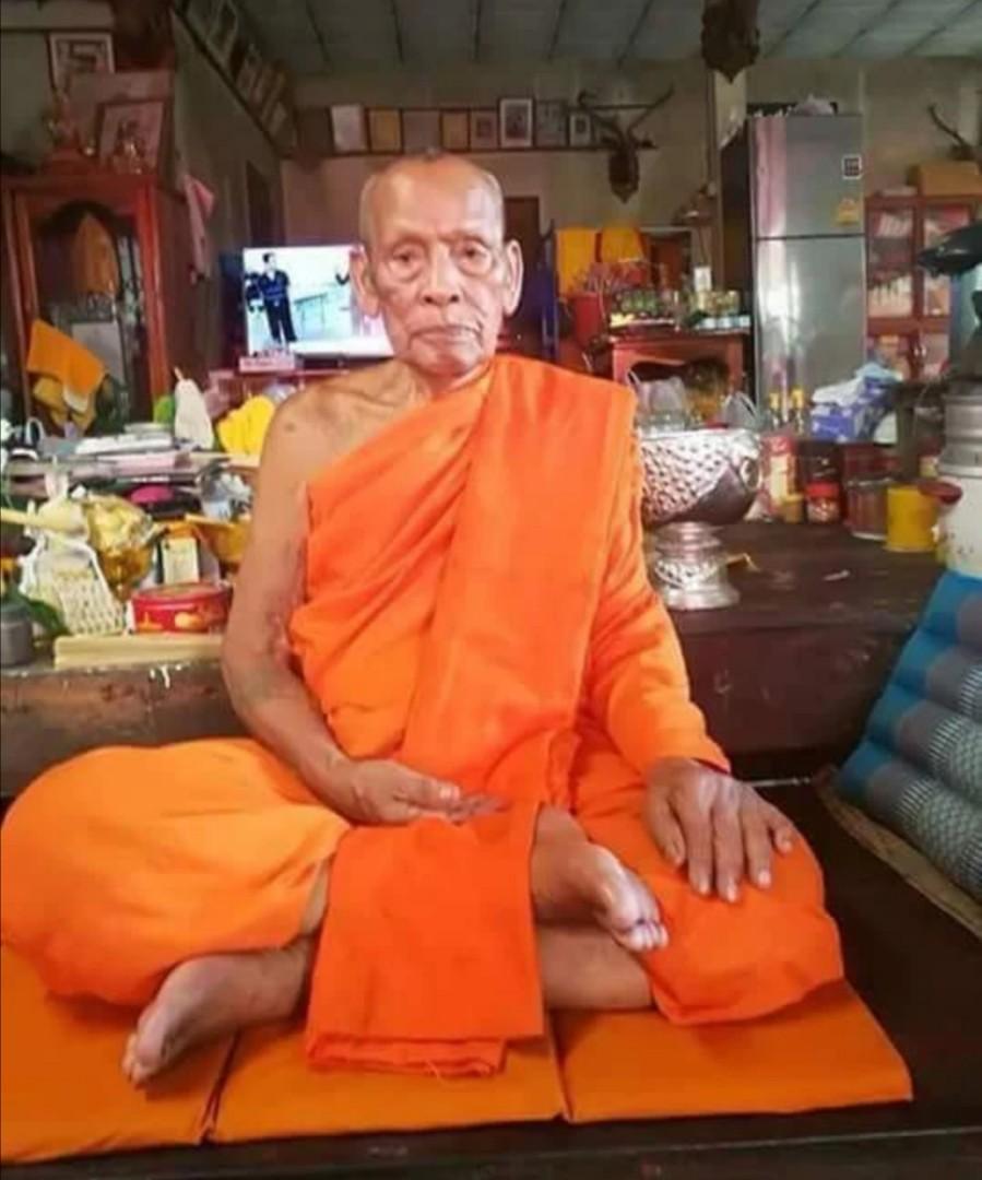 Rian Luang Phor Phat with Qi Lin by Luang Phor Phat of Wat Hui Duan B.E ...