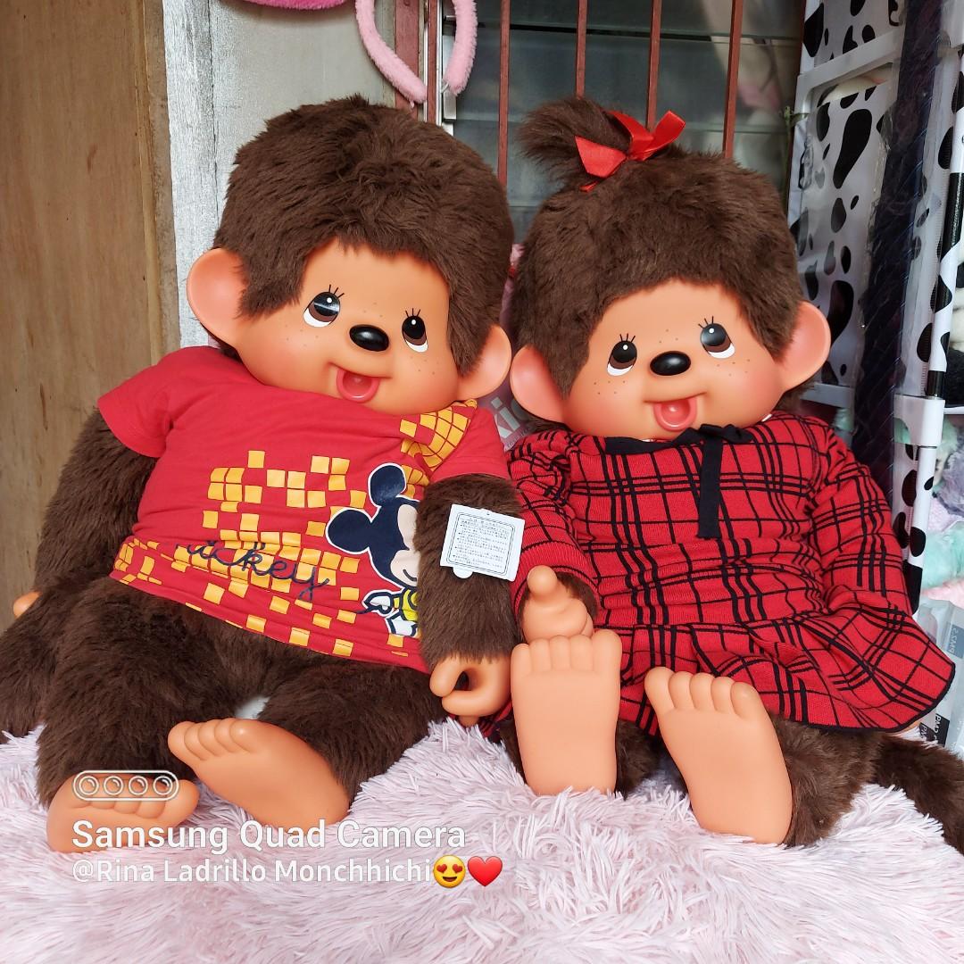 SEKIGUCHI JUMBO COUPLE, Hobbies & Toys, Toys & Games on Carousell
