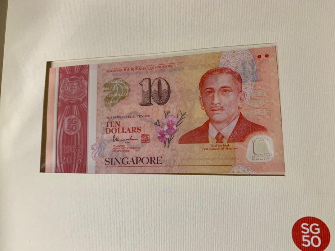 SG50 Singapore Commemorative Collectible Notes, Hobbies & Toys ...