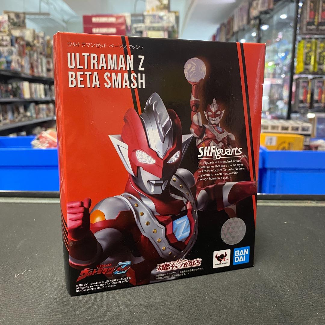 超人系列-SHF Ultraman Z Beta Smash 20220822001, 興趣及遊戲, 玩具 & 遊戲類 - Carousell