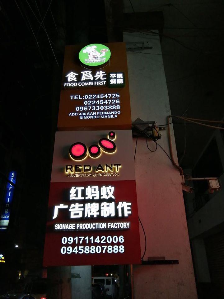 signages /double face signage / embossed signage, Announcements on ...