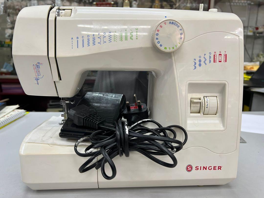 Singer Sewing machine model 8215 Demo set, Mobile Phones & Gadgets ...
