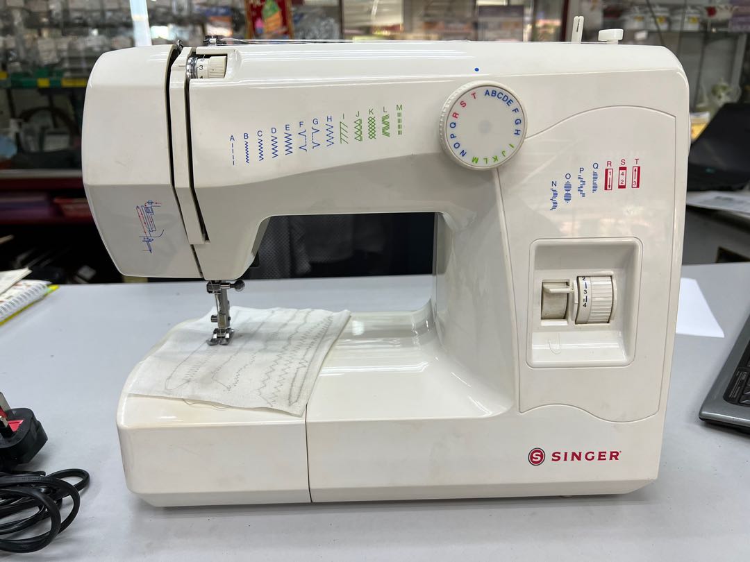 Singer Sewing machine model 8215 Demo set, Mobile Phones & Gadgets ...