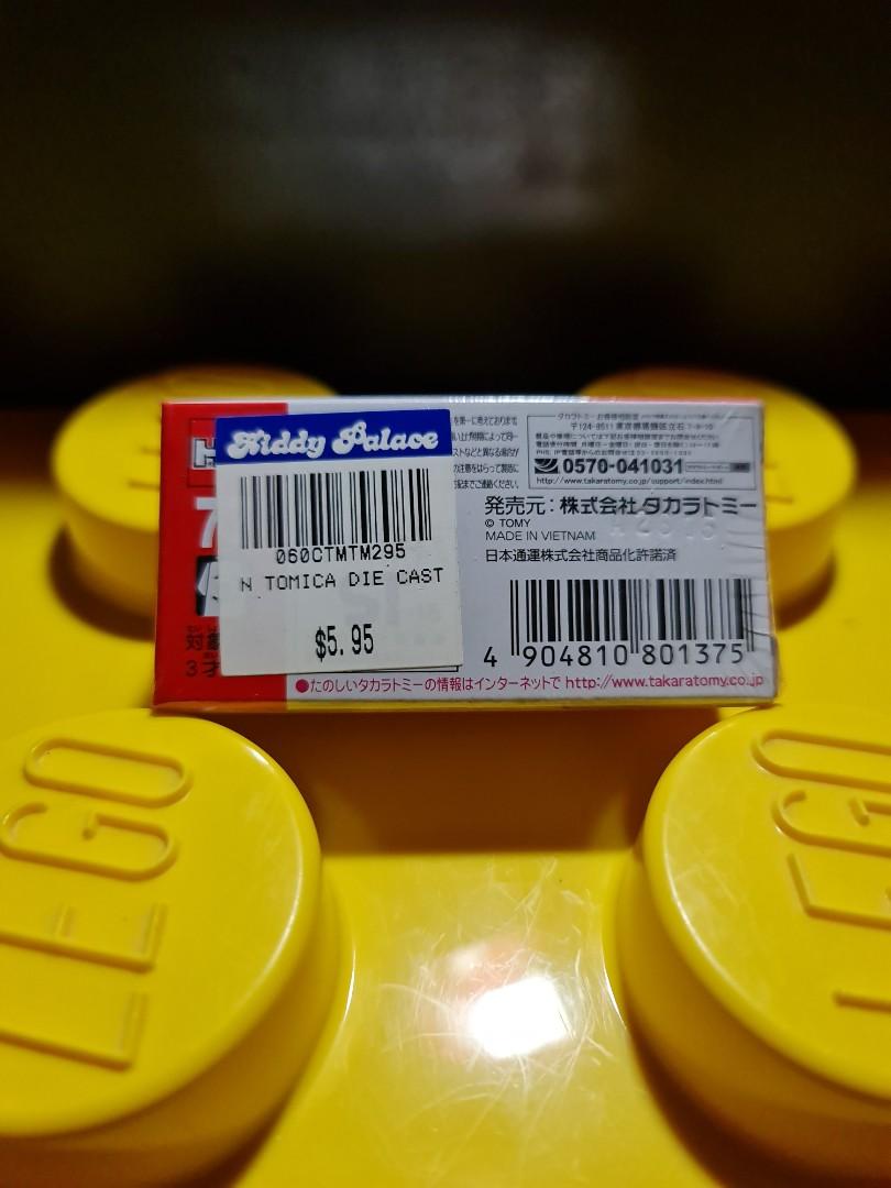 Takara Tomy Tomica Hino Profia Nippon Express Truck No.77, Hobbies ...