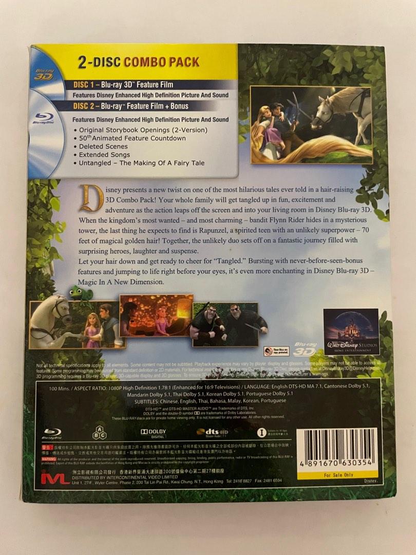 Tangled 3D Blu-ray DVD 中文, 興趣及遊戲, 音樂、樂器 & 配件, 音樂與媒體 - CD 及 DVD - Carousell