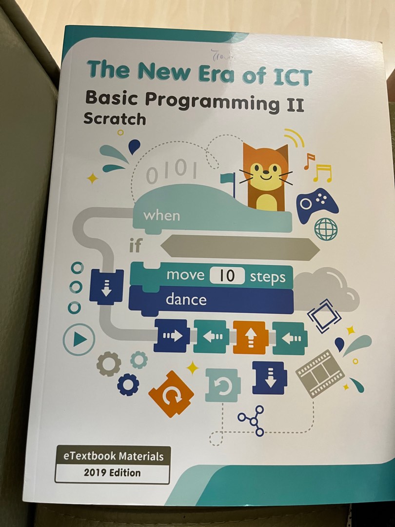 The new era of ICT basic programming II: scratch (2019 edition), 興趣及遊戲 ...