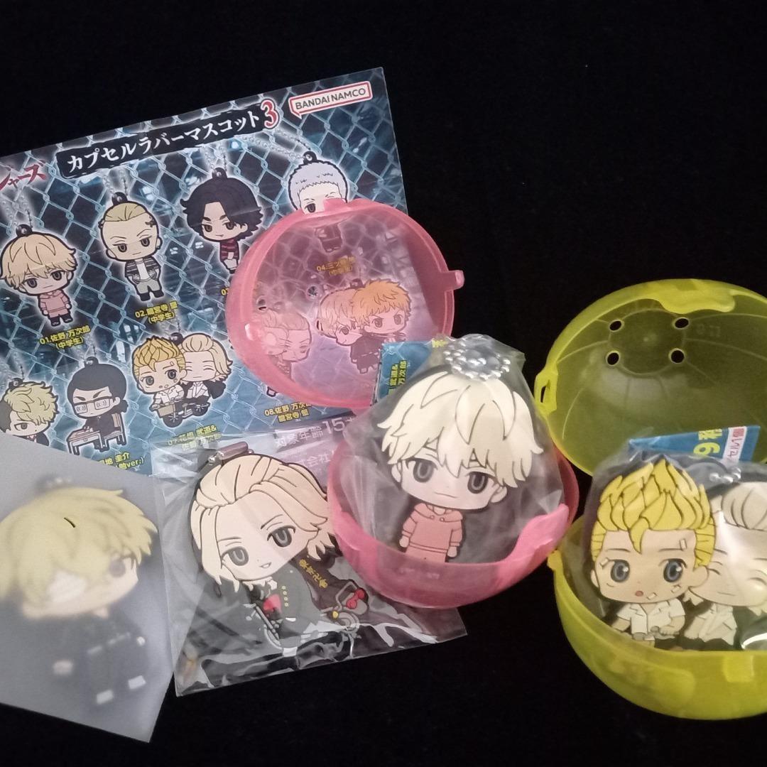 Tokyo revengers Sano manjiro mikey takemitchi chifuyu rubber strap ...