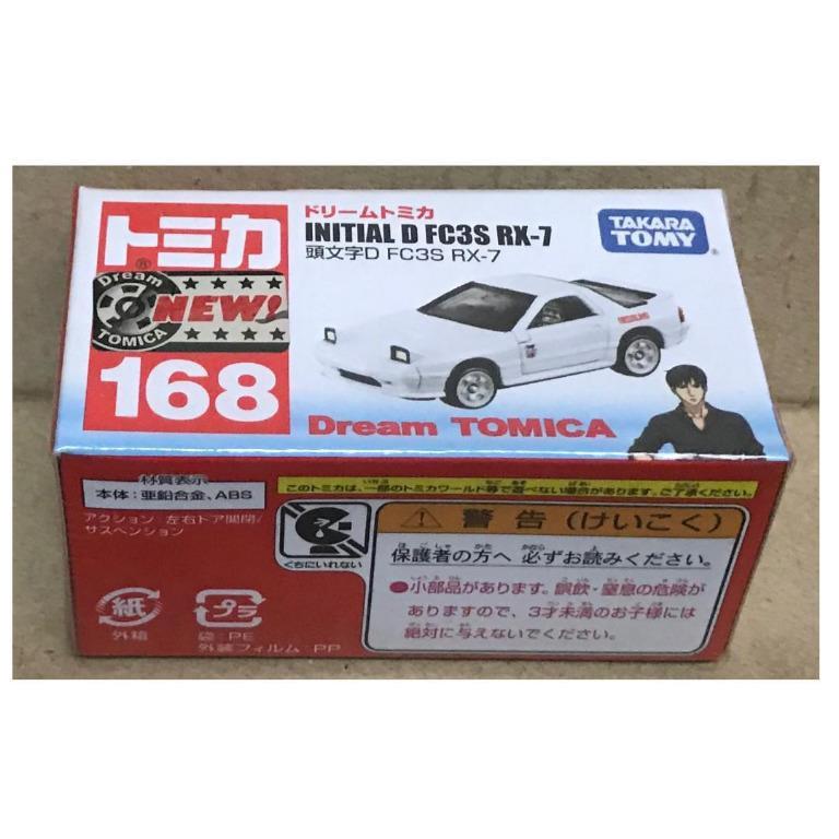 Tomica Initial D Dream SP Initial D FD3S RX-7 (Project B Version) Dream SP Initial D 86 141 ...