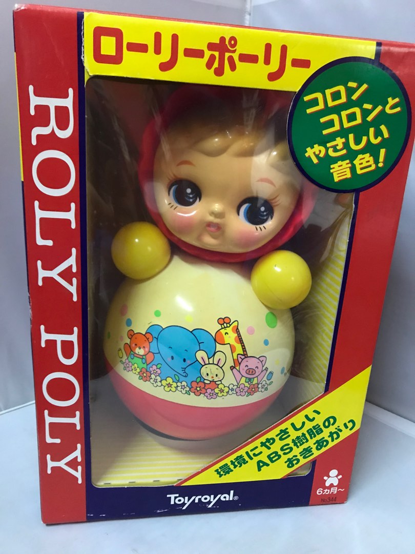 Vintage Roly Poly Toy Royal Japan Celluloid, Hobbies & Toys, Toys & Games on Carousell