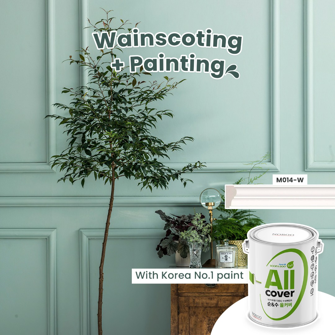 Wainscoting with Painting / DIY Wainscoating Design / Korea No.1 Paint ...