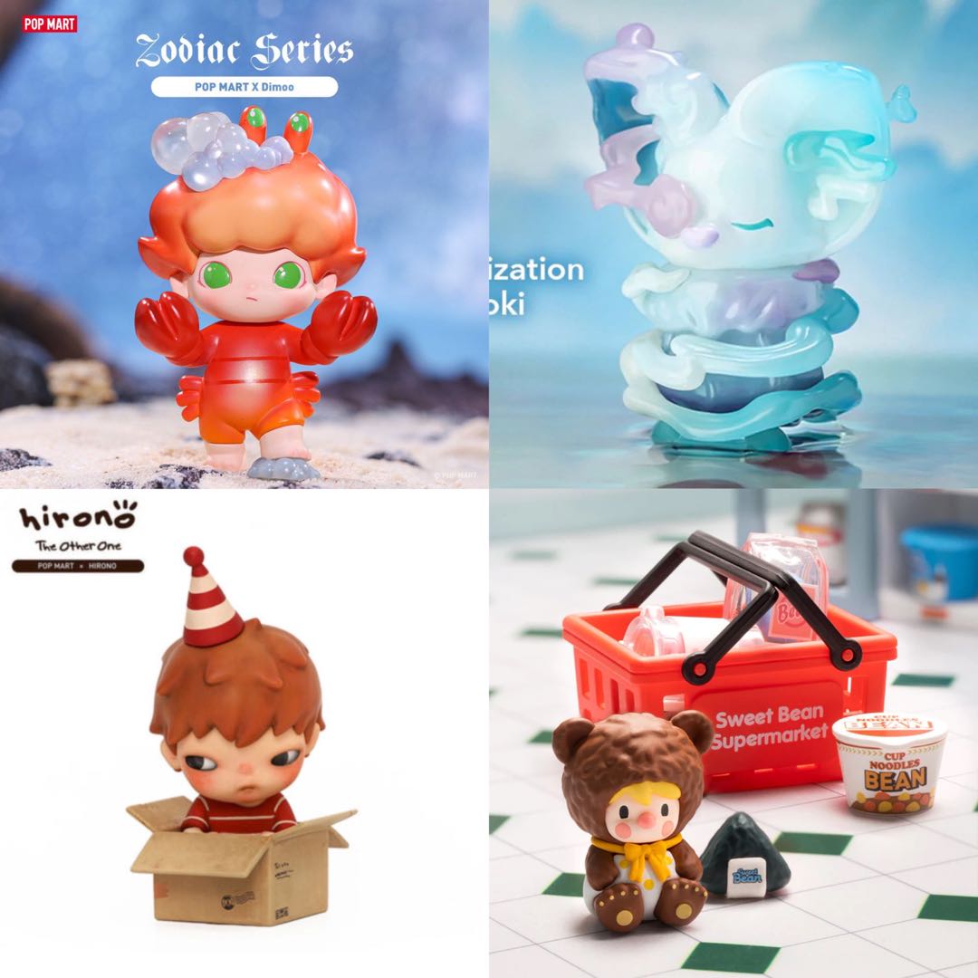 wts popmart figurines, Hobbies & Toys, Toys & Games on Carousell