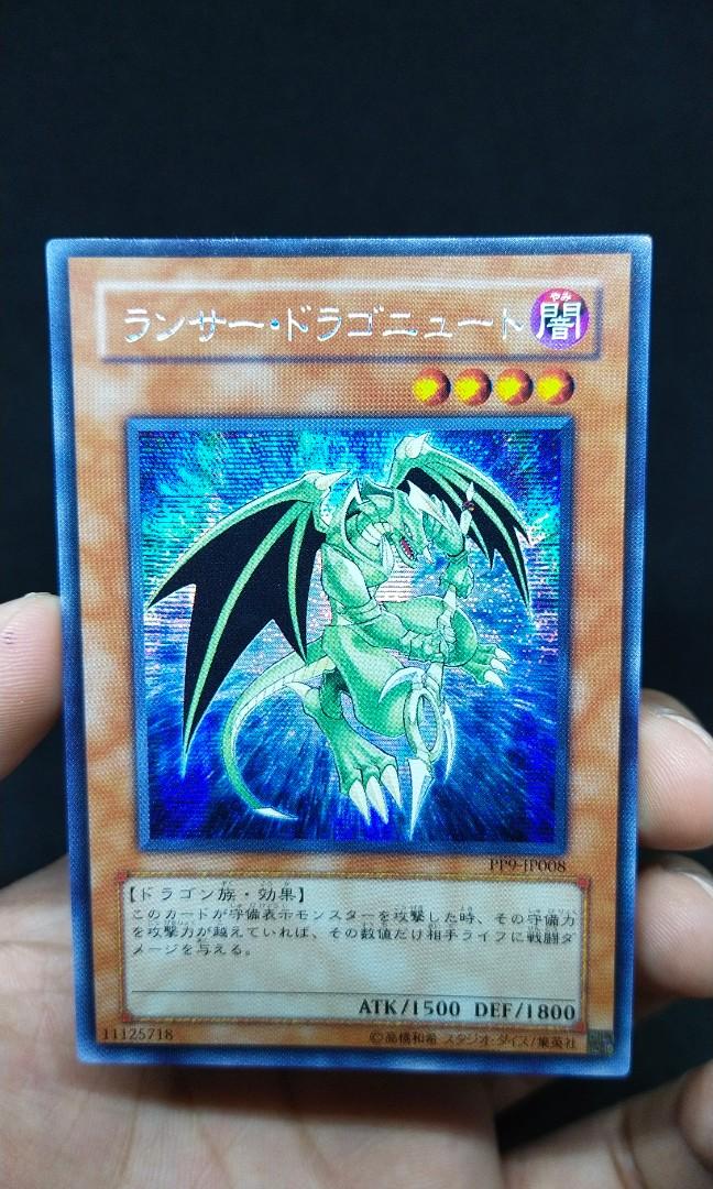 YU-GI-OH! / Yugioh Card - LANCER DRAGONUTE # PP9-JP008 (SECRET RARE ...
