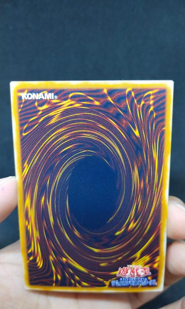 YU-GI-OH! / Yugioh Card - LANCER DRAGONUTE # PP9-JP008 (SECRET RARE ...