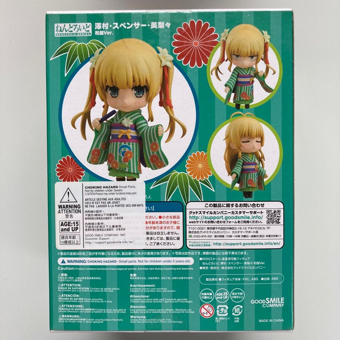1130 Eriri Spencer Sawamura Kimono ver. Nendoroid, Hobbies & Toys, Toys ...