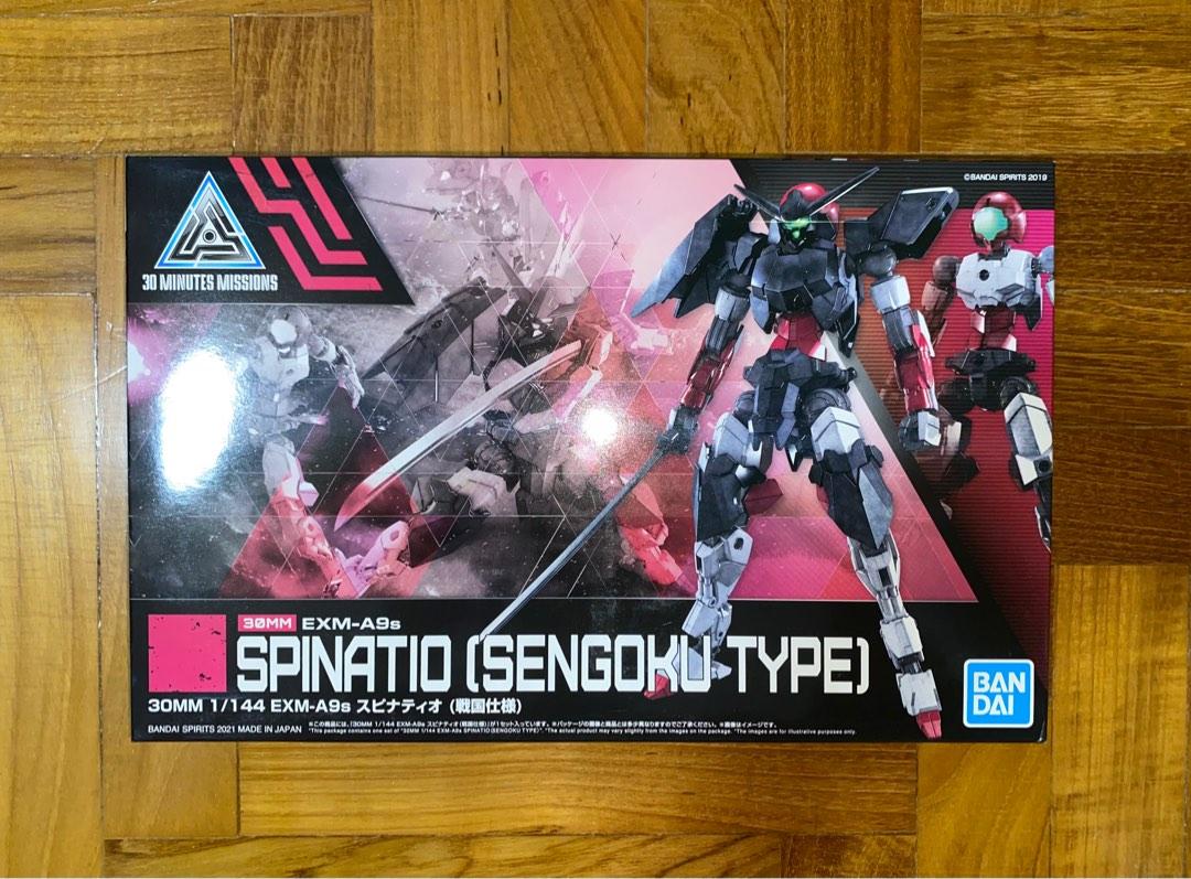 30MM Spinatio Sengoku Type 30 Minutes Missions Model Kit, Hobbies ...
