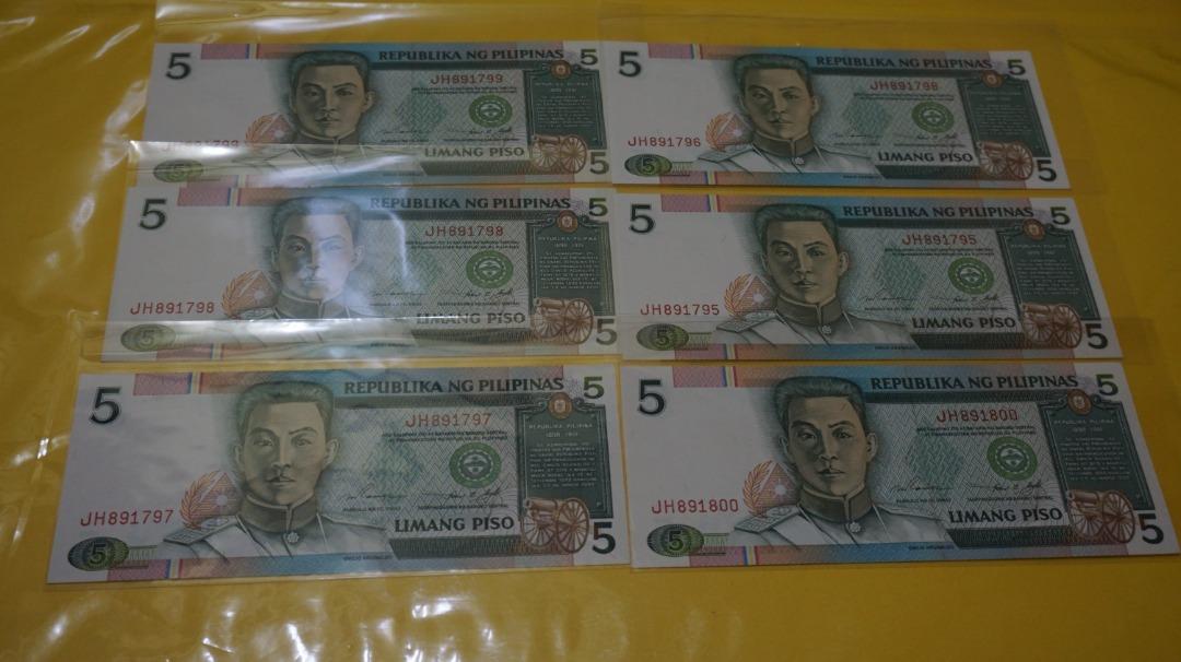 5 Piso NDS Banknote - Red Serial Number - Seal Type 5, Hobbies & Toys ...
