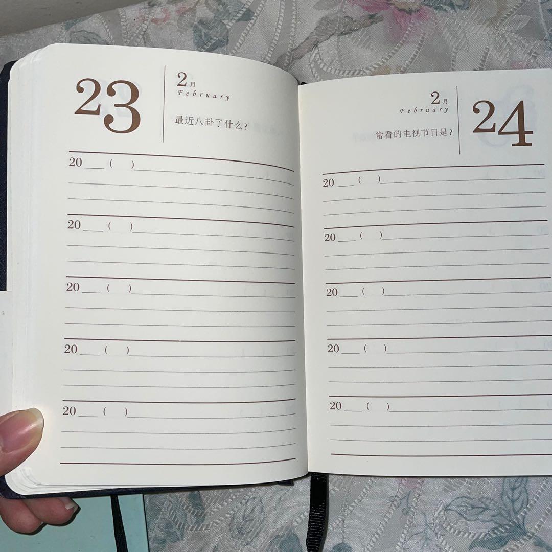 5 Years Journal (With Questions) (Chinese), Hobbies & Toys, Stationery ...
