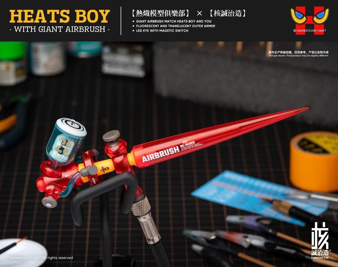 核誠治造 熱熾仔 Earnestcore Craft HEATS BOY Action Figure, 興趣及遊戲, 玩具 & 遊戲類 ...
