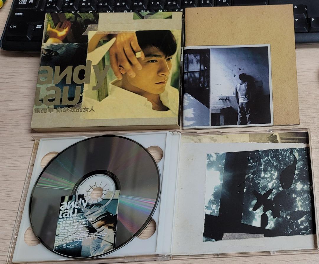 [包郵] CD + VCD 劉德華 你是我的女人 1998香港版 附 Andy Lau 相集歌詞書及外紙套 包平郵, 興趣及遊戲, 音樂樂器 & 配件, 音樂與媒體 - CD 及 DVD ...