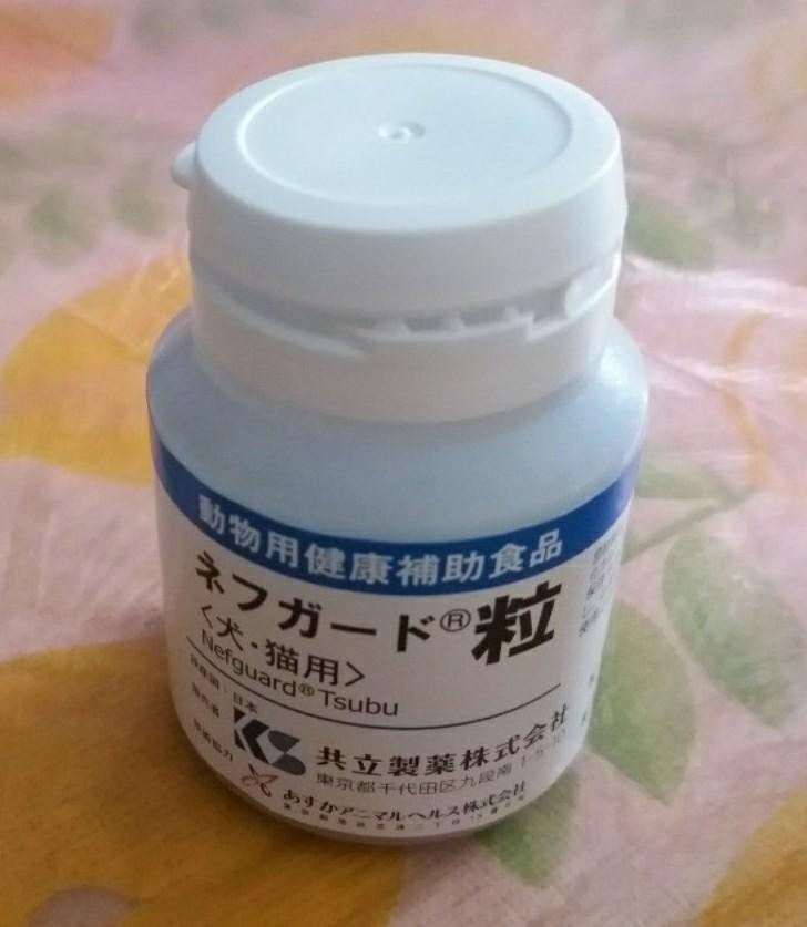 活腎炭 nefguard 日本共立製葯, 寵物用品, 寵物食品 - Carousell