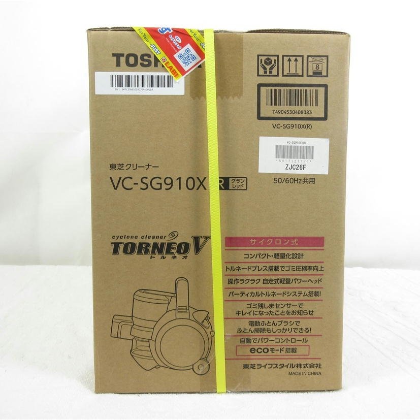 36％割引レッド系新到着 TOSHIBA VC-SG910X(R) 掃除機 生活家電レッド系-OTA.ON.ARENA.NE.JP