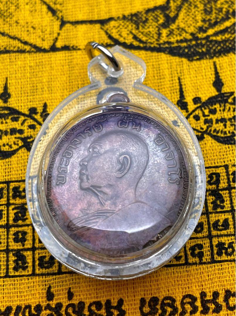 Acharn Fan Ajaro 2515 Thai amulet, Hobbies & Toys, Memorabilia ...