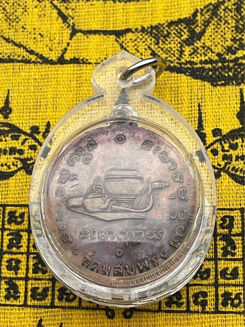 Acharn Fan Ajaro 2515 Thai amulet, Hobbies & Toys, Memorabilia ...